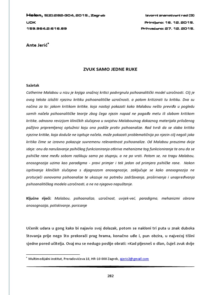 Holon 522015 A Jeric PDF | PDF