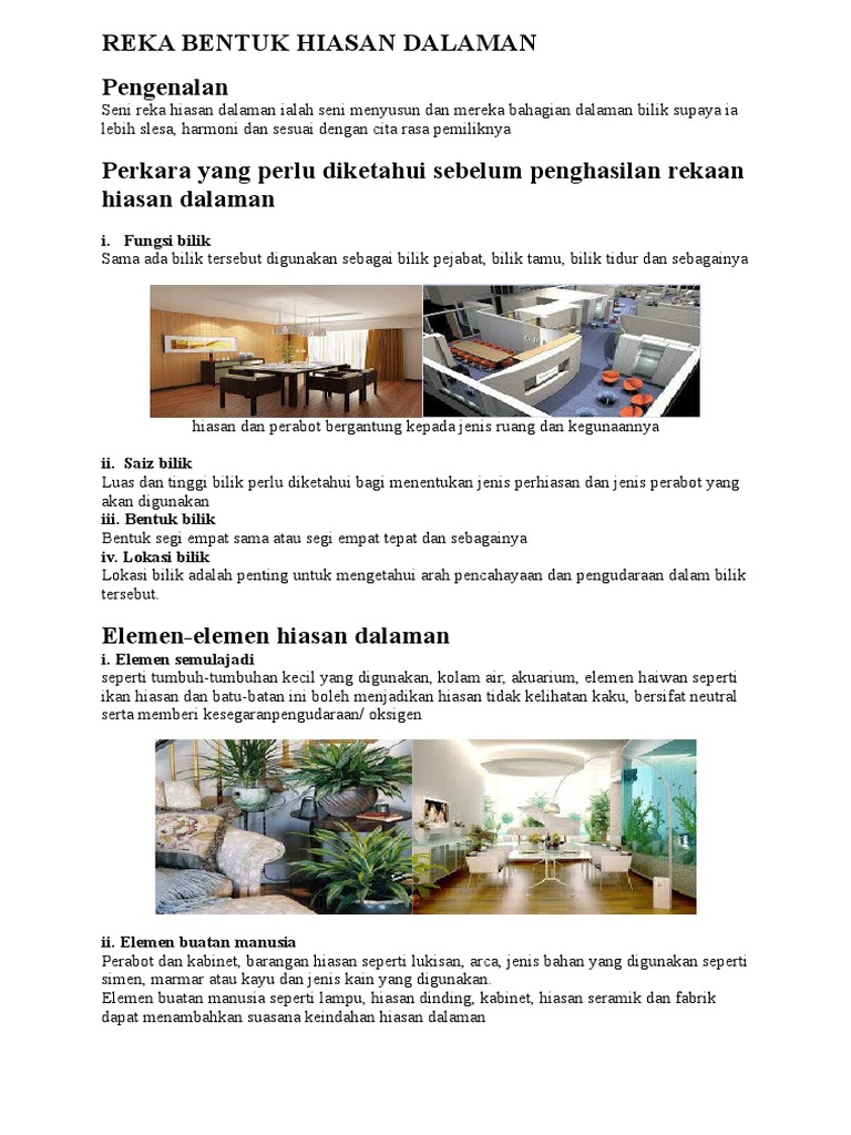 Nota REKA BENTUK Hiasan Dalaman | PDF