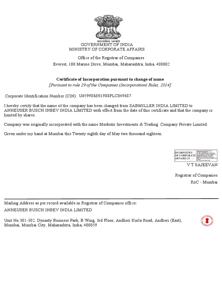 Sab Name Change Certificate | PDF