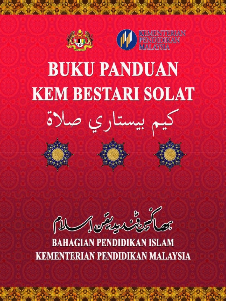 Modul KBS Semakan | PDF