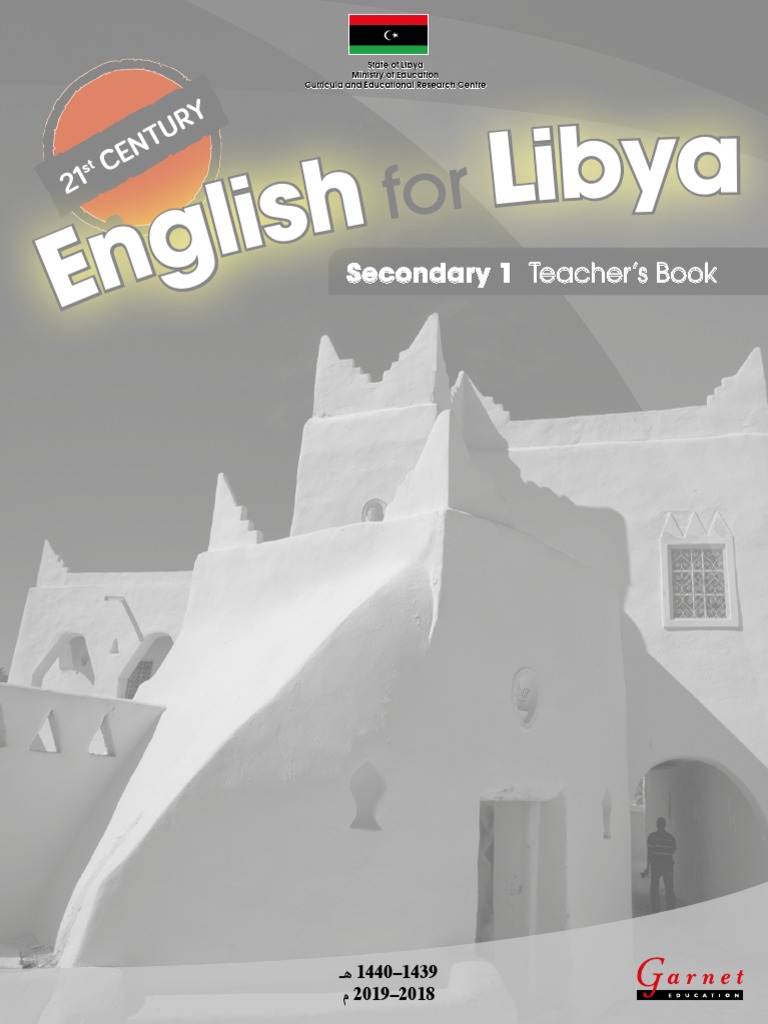Secondary 1 TB | PDF | Teachers | English Language