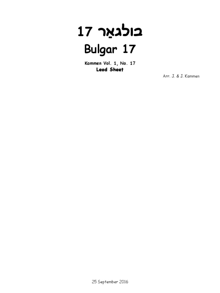 Bulgar 17: Lead Sheet | PDF | Leisure