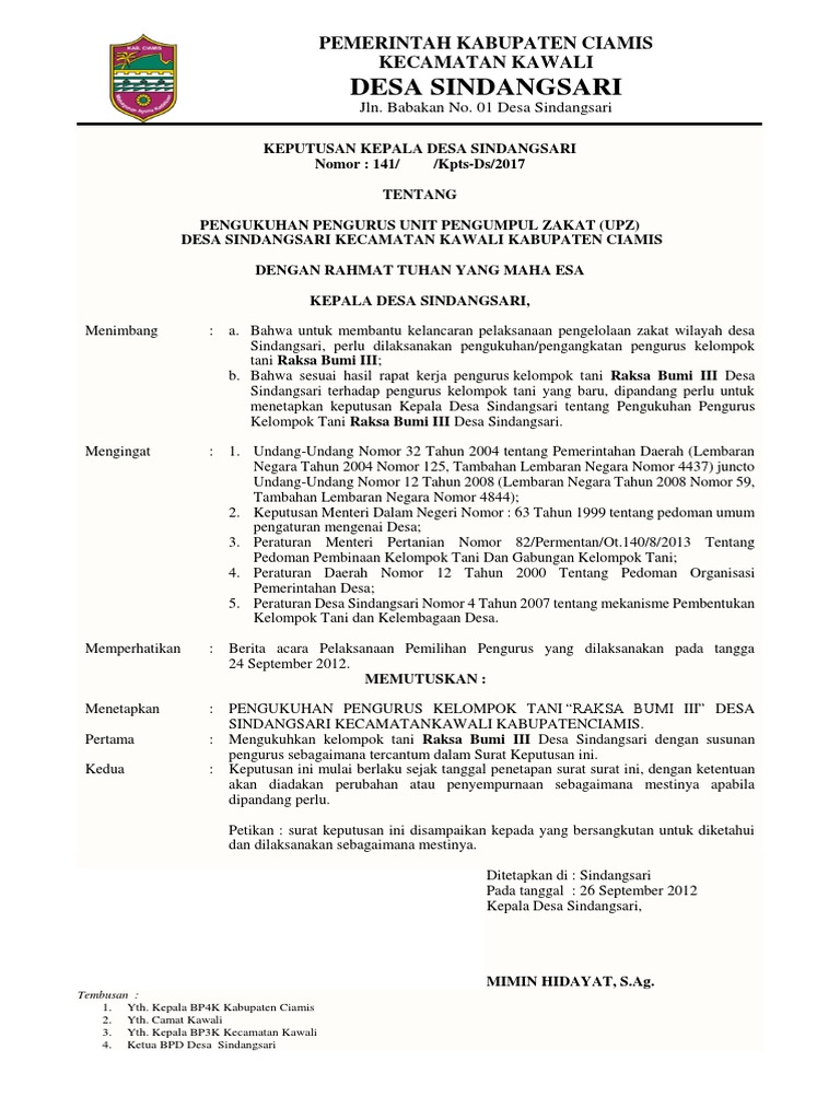 SK Upz | PDF