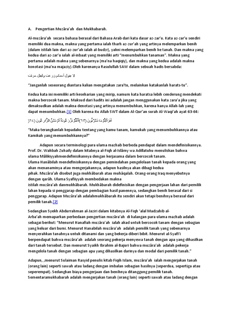 Musaqah | PDF