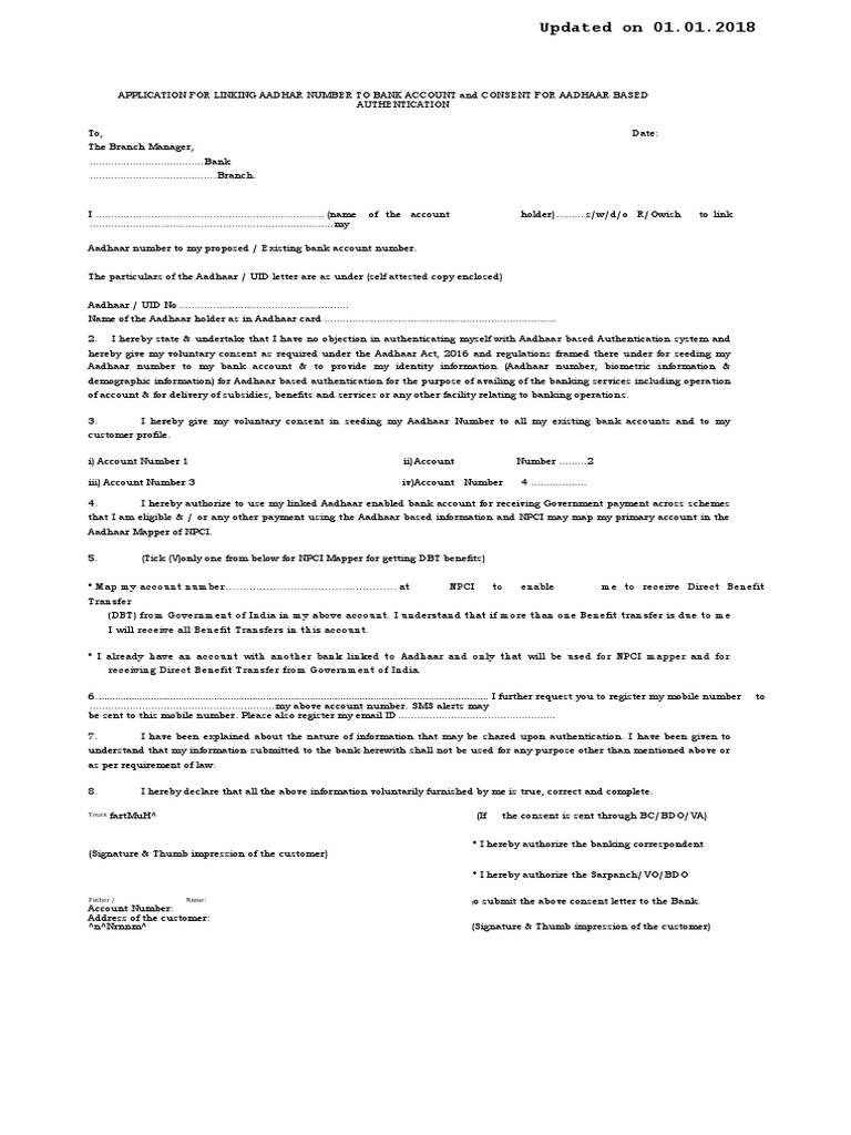 Aadhaar Seeding Consent Form English 22092017 Pdf Applications Of