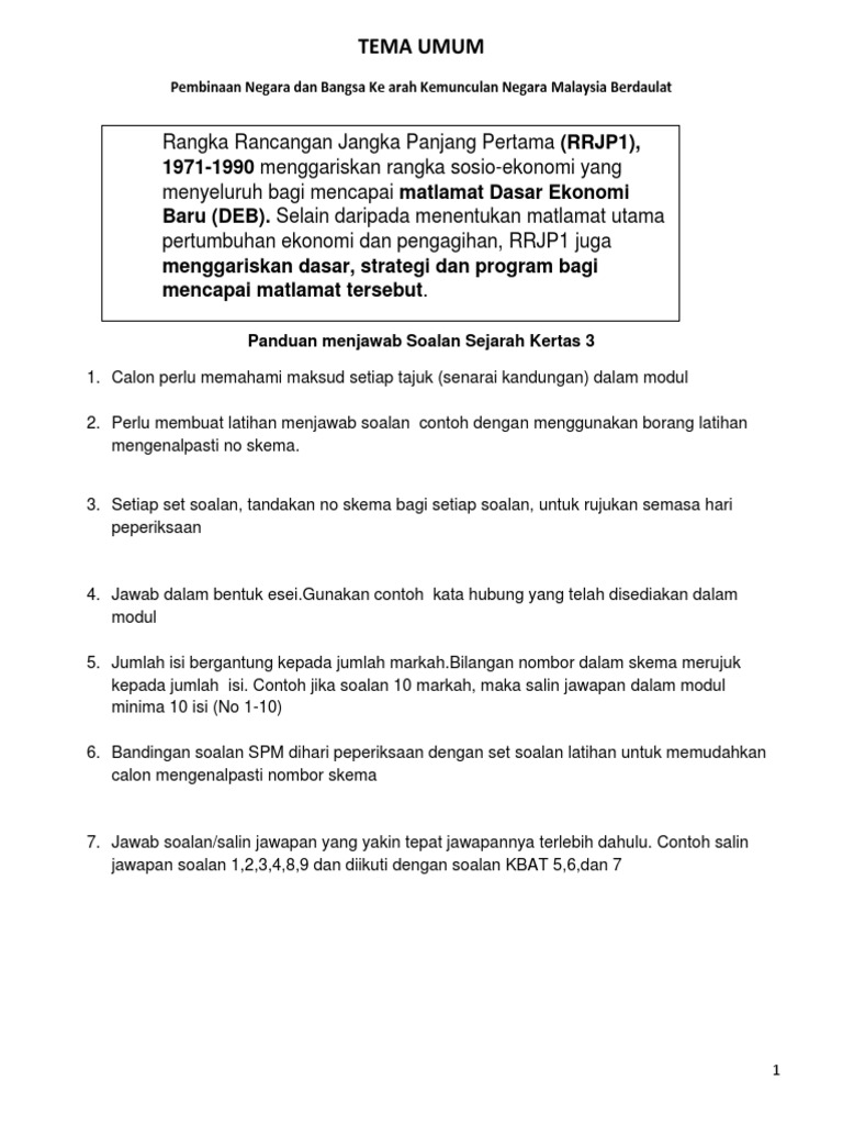 Modul Sejarah Kertas 1 SPM | PDF