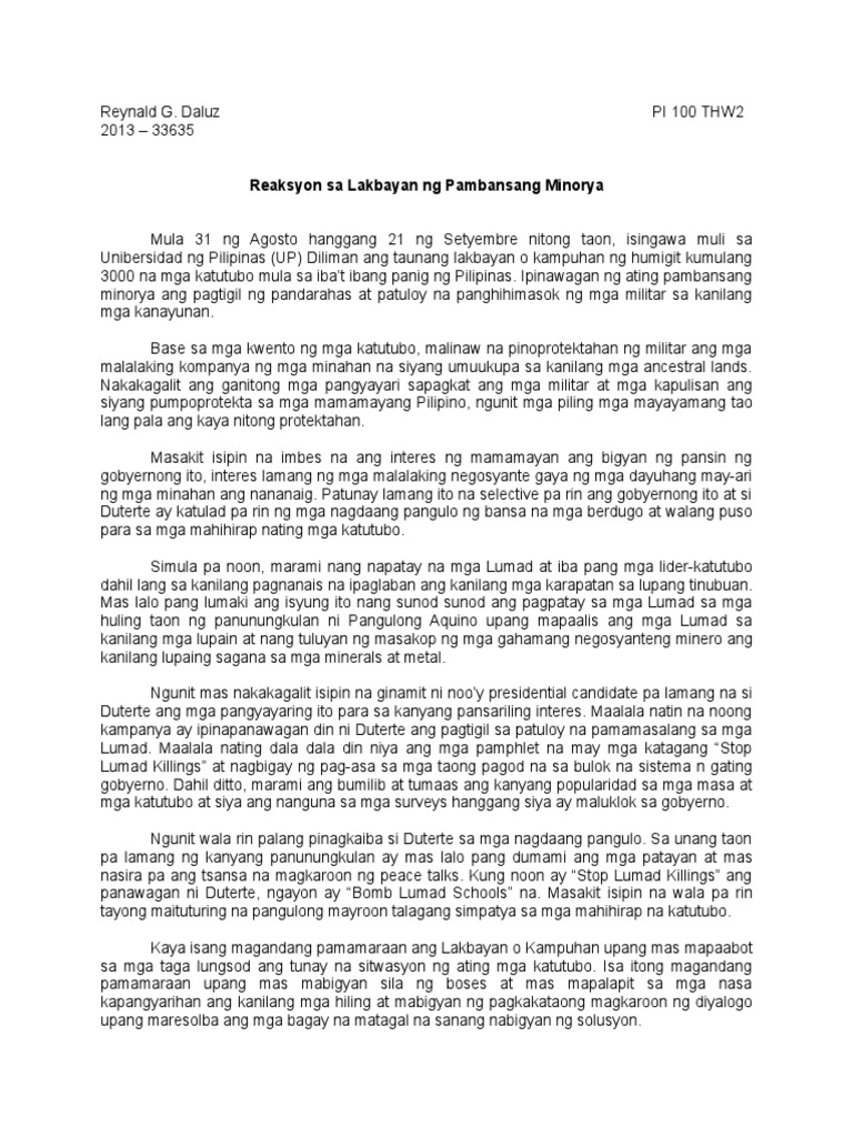 PI 100 Reaction Papers | PDF