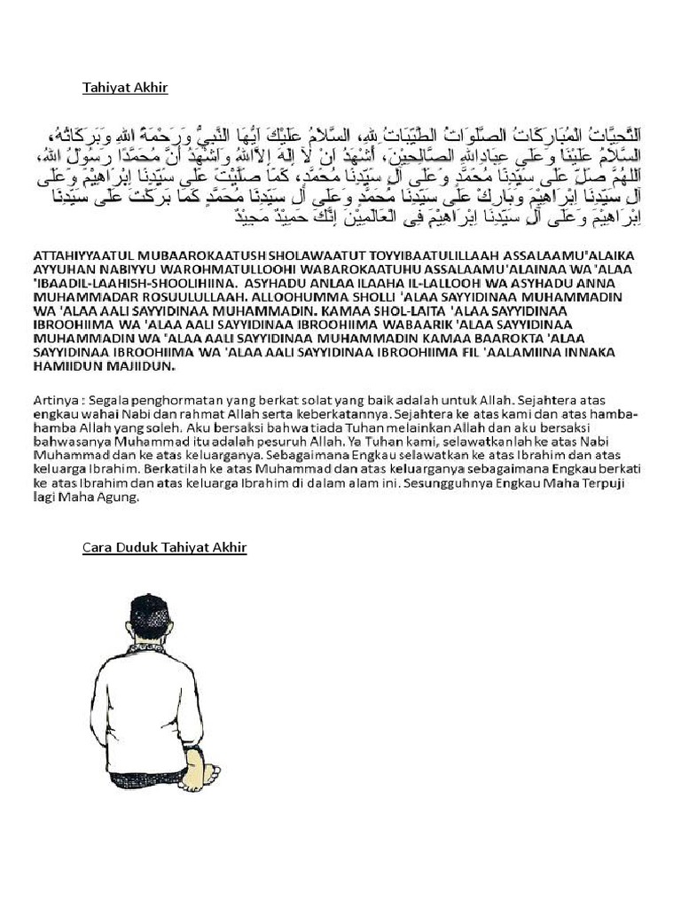 Tahiyat | PDF