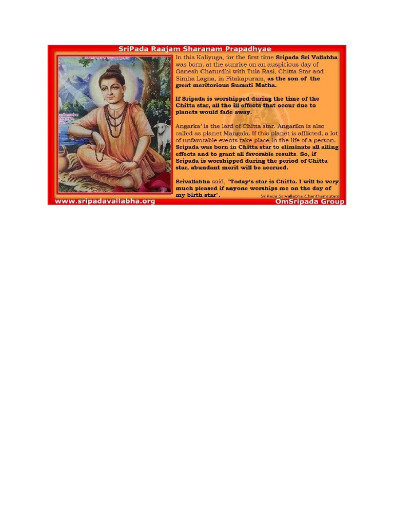 Shripada Srivallabha Charitaamrutam | PDF