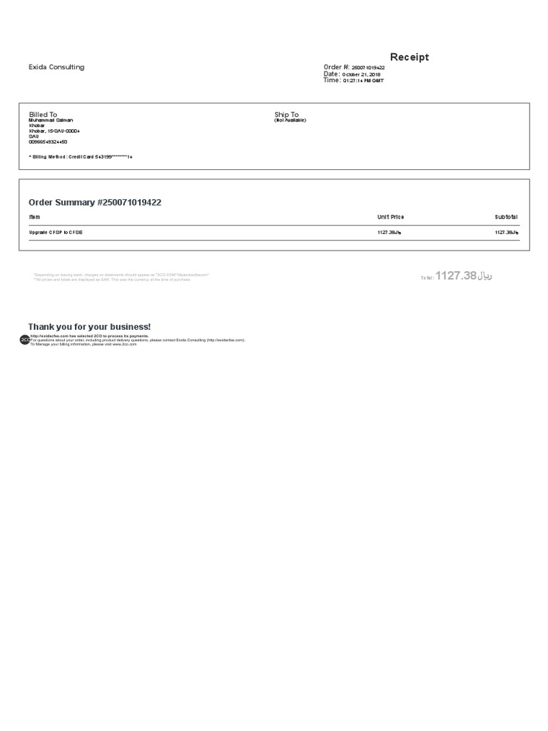 Exida Consulting Order Receipt 250071019422 | PDF