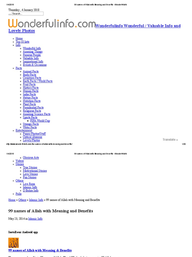 99 Names of Allah With Meaning and Benefits - Wonderfulinfo | PDF ...