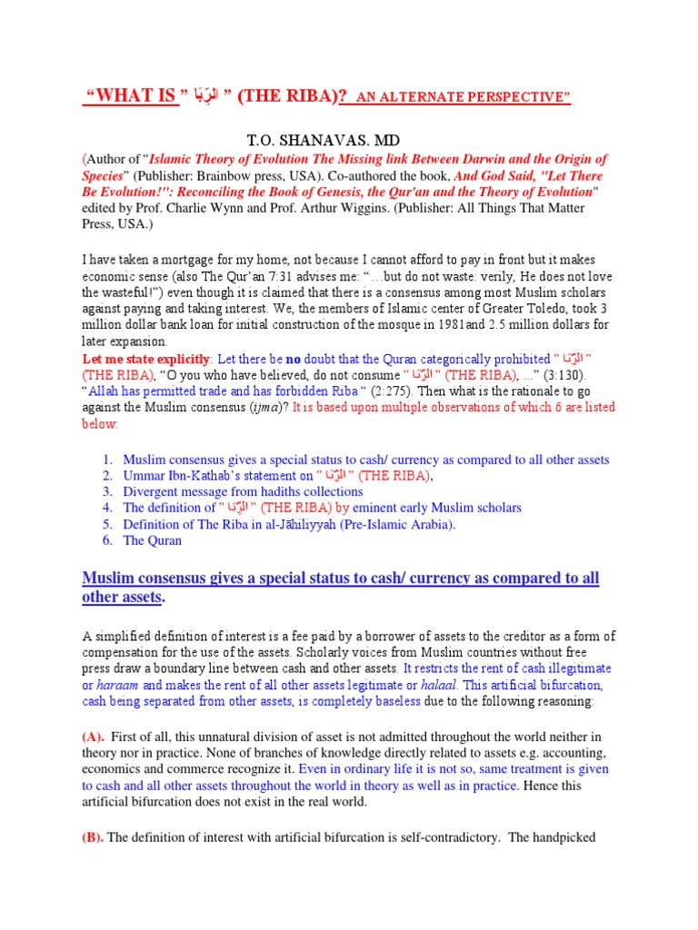 "What Is " ا: َب ِّ رلا " (THE RIBA) ? | PDF | Usury | Hadith