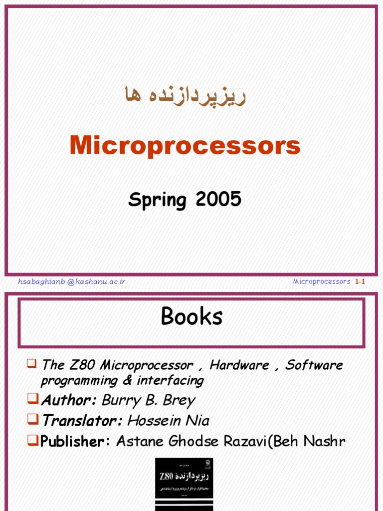 Microprocessors: Spring 2005 | Download Free PDF | Read Only Memory | Random Access Memory