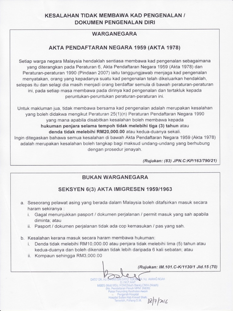 Pemakluman Kesalahan Tidak Membawa Kad Pengenalan Dokumen Pengenalan ...