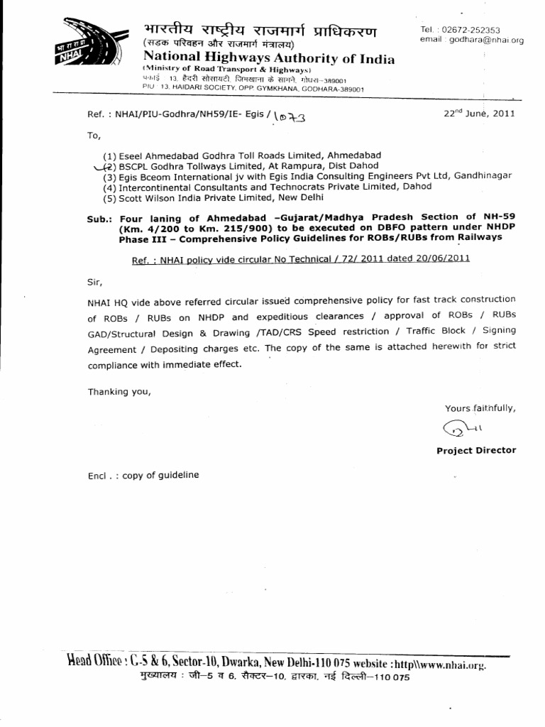 Railway Requirements | PDF