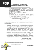 Proto Inspection Report | PDF