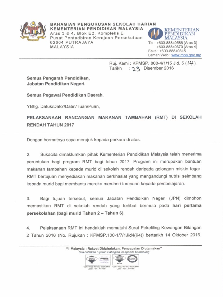 Surat Pelaksanaan RMT 2017 PDF | PDF