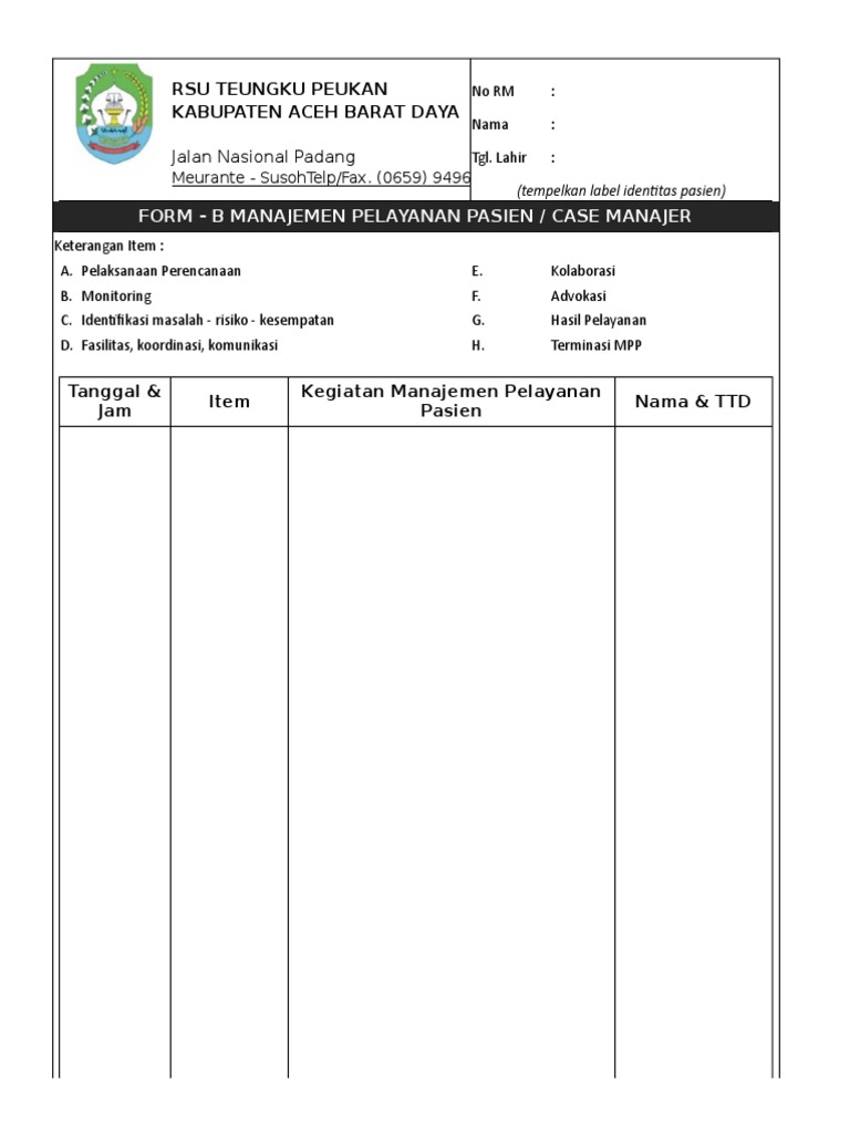 Form MPP | PDF
