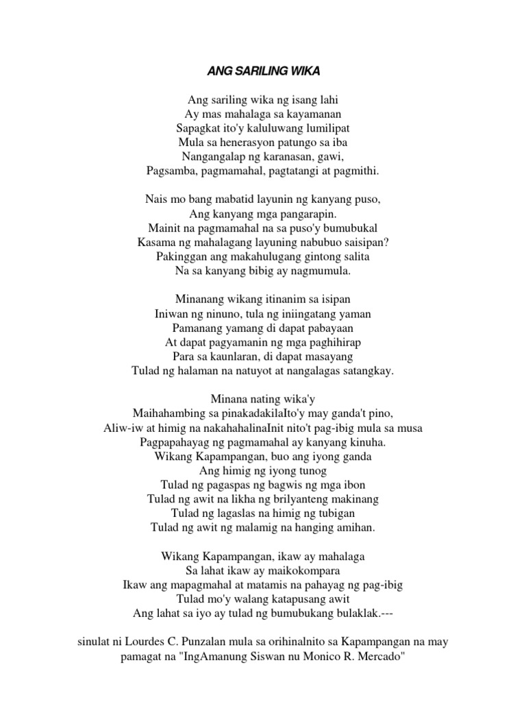 Ang Sariling Wika