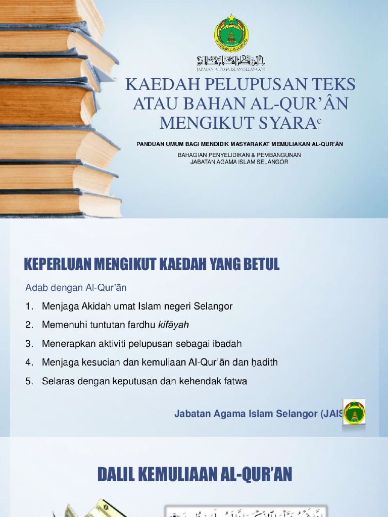 Kaedah Pelupusan Teks Atau Bahan Al Quran Mengikut Syarak Pdf