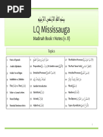 Arabic Color Names Cheatsheet | PDF