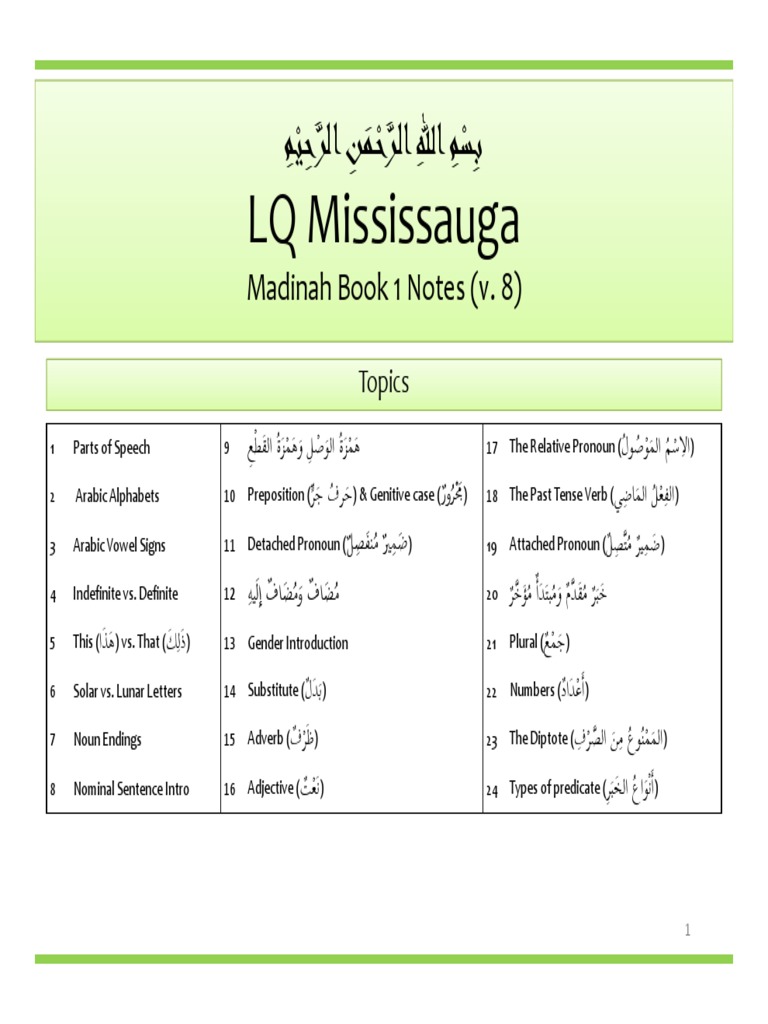 Arabic Madinah Book 1 Notes v8 | PDF | Part Of Speech | Grammatical Number
