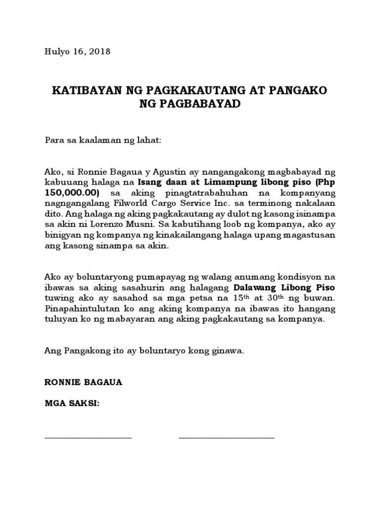 Pangako NG Pagbabayad