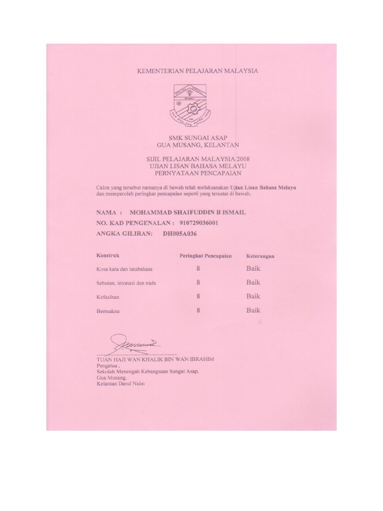 Contoh Sijil SPM | PDF