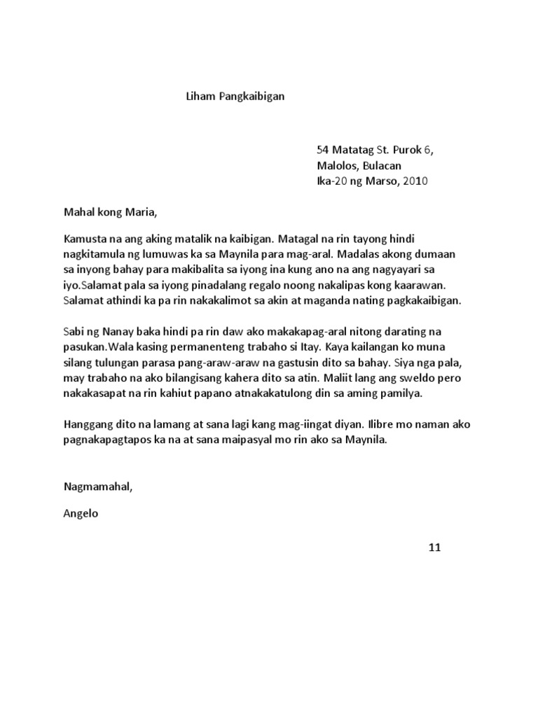 Liham Pangkaibigan | PDF