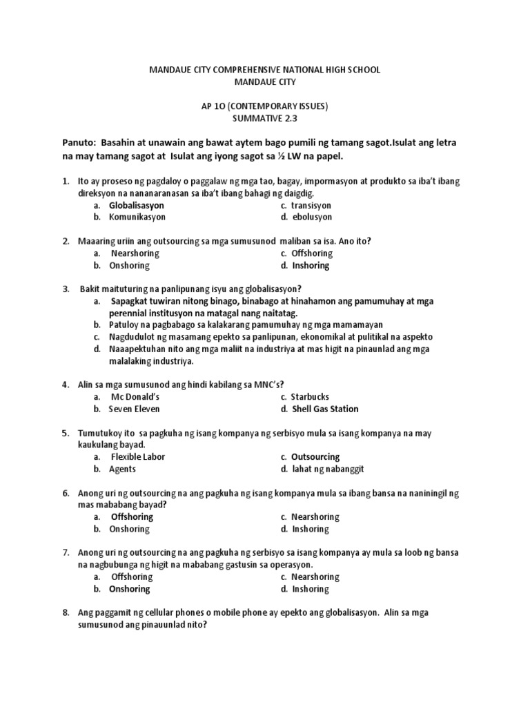 Summative Test 2.3 | PDF