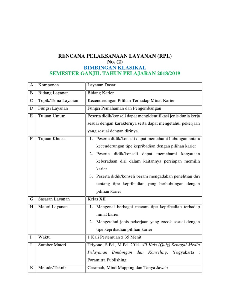 RPL Kecenderungan Pilihan Terhadap Minat Karier | PDF