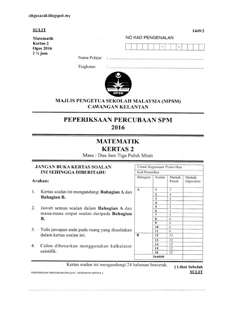 Kelantan Math K2 PDF | PDF