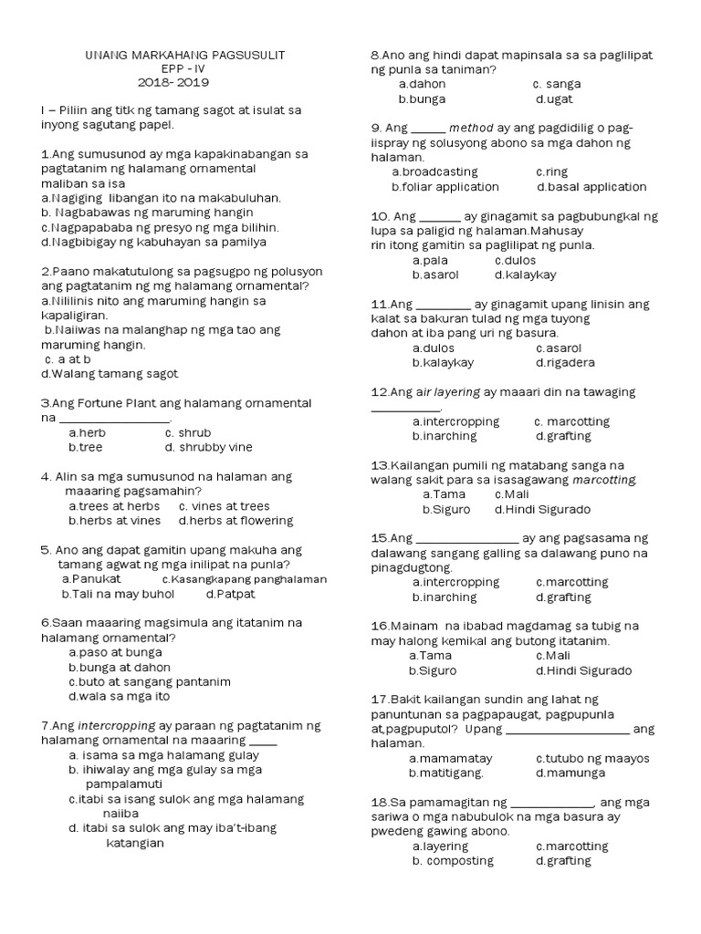 EPP 4 1st Quarter | PDF