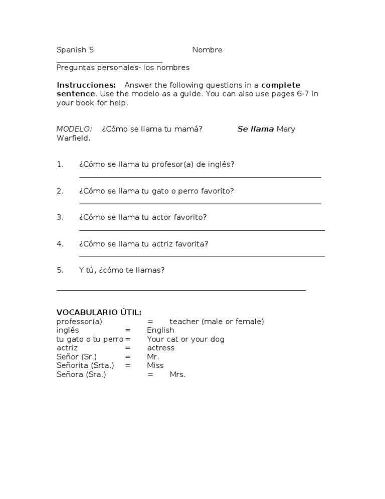 ¿Cómo Se Llama? Worksheet | PDF