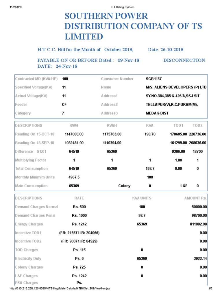 HT Billing System | PDF