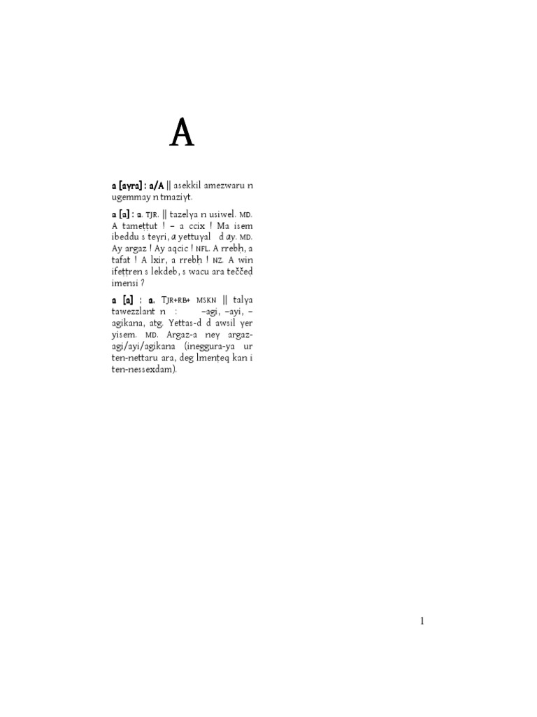 Berber Language Dictionary Entries | PDF