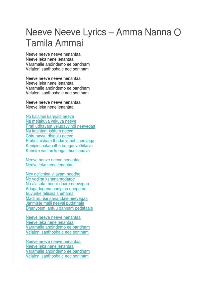 Neeve Neeve Lyrics | PDF