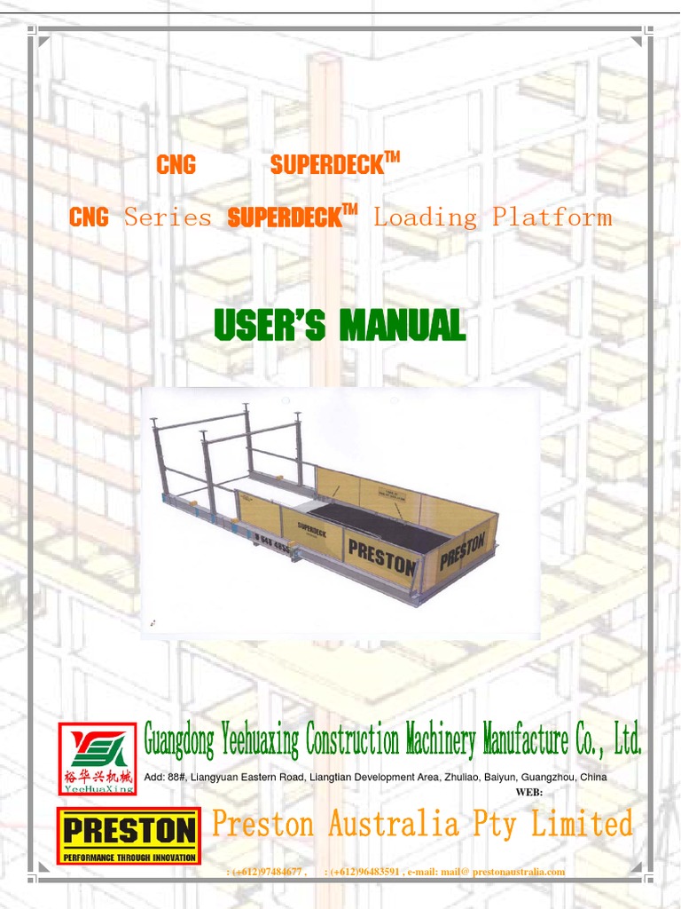 SuperDeck User Manual | PDF | Lock (Security Device) | Door
