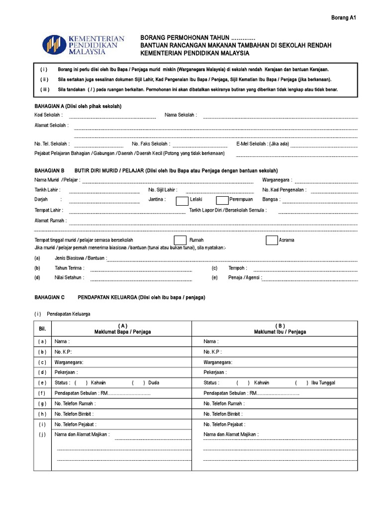 Borang RMT 2018 Baru | PDF