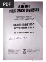 SPSC Past Papers and Test Prep Guide | PDF