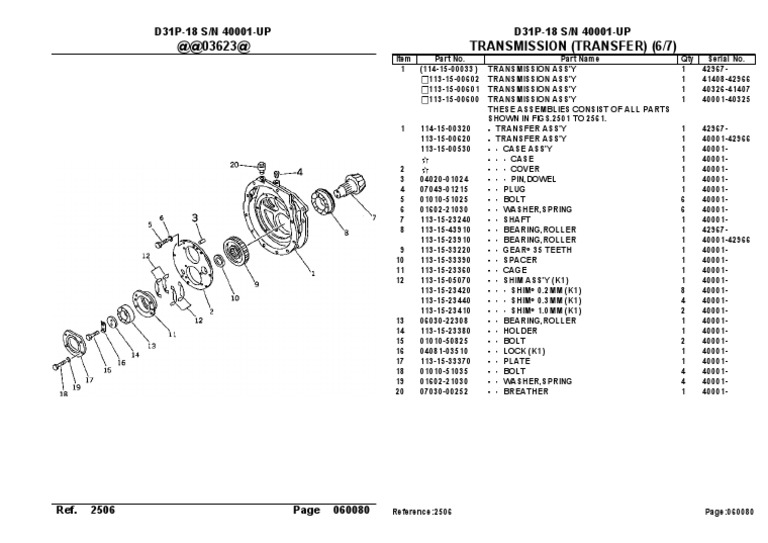 Detailed parts list and serial numbers for transmission assemblies ...