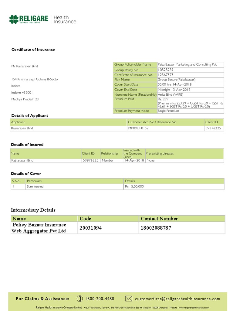 Procedure For Validating Digital Signature | PDF | Insurance | Hiv/Aids