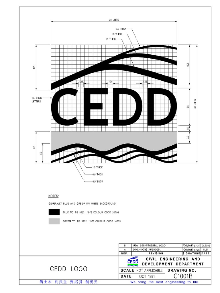 C 1001b Cedd Logo | PDF