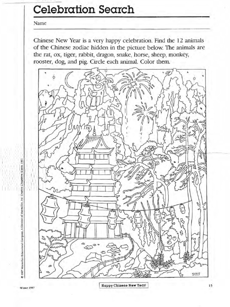 Chinese New Year Hidden Pictures | PDF