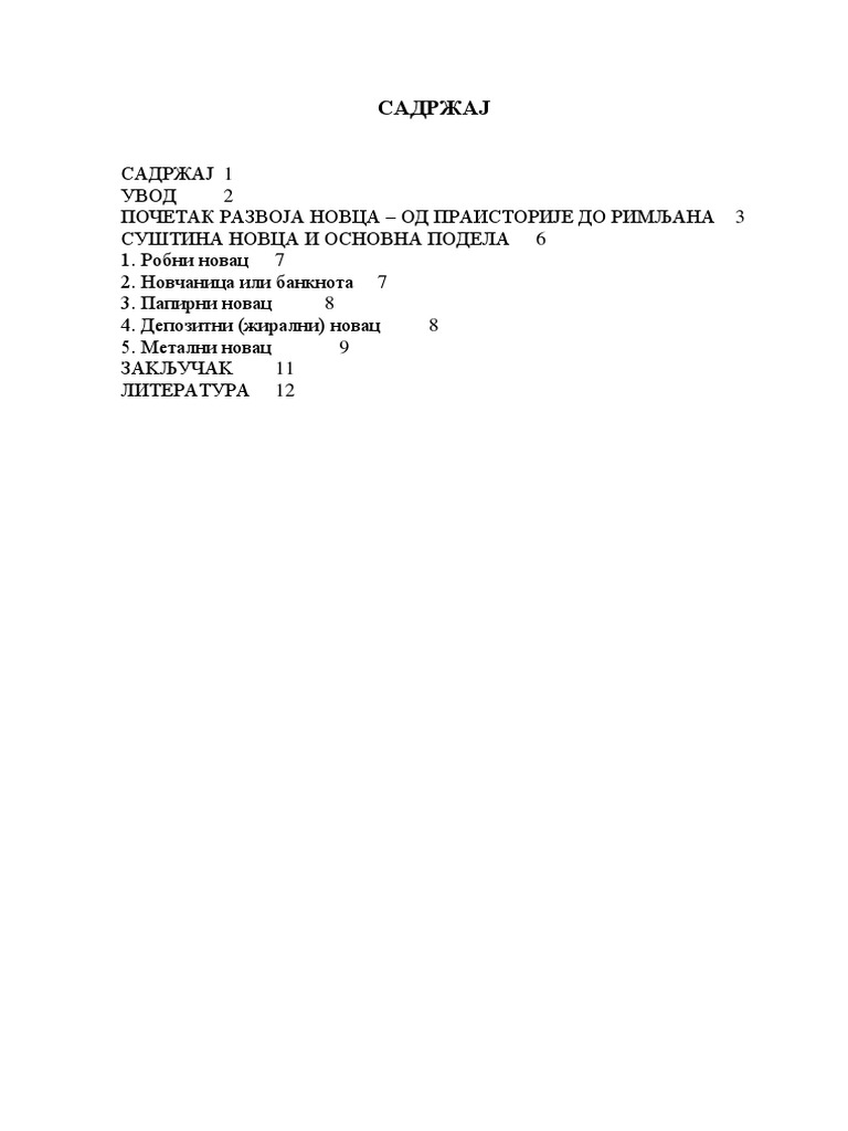 Poreklo I Suština Novca | PDF