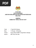 Panduan Manual MyKKP JKKP 8 | PDF