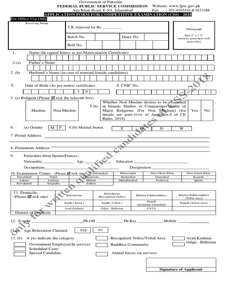 Application Form CE-2018 | PDF | Federally Administered Tribal Areas