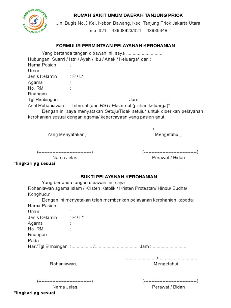 Formulir Pelayanan Kerohanian | PDF