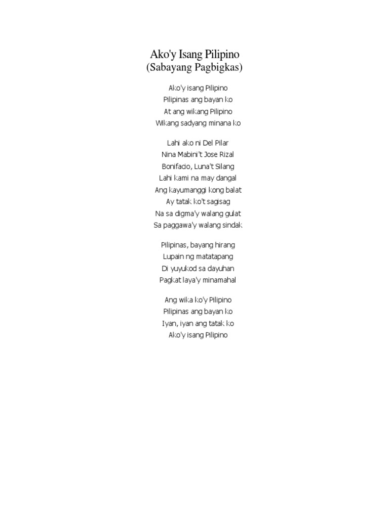 Ako Ay Pilipino | PDF