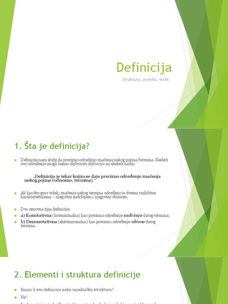 Definicija | PDF